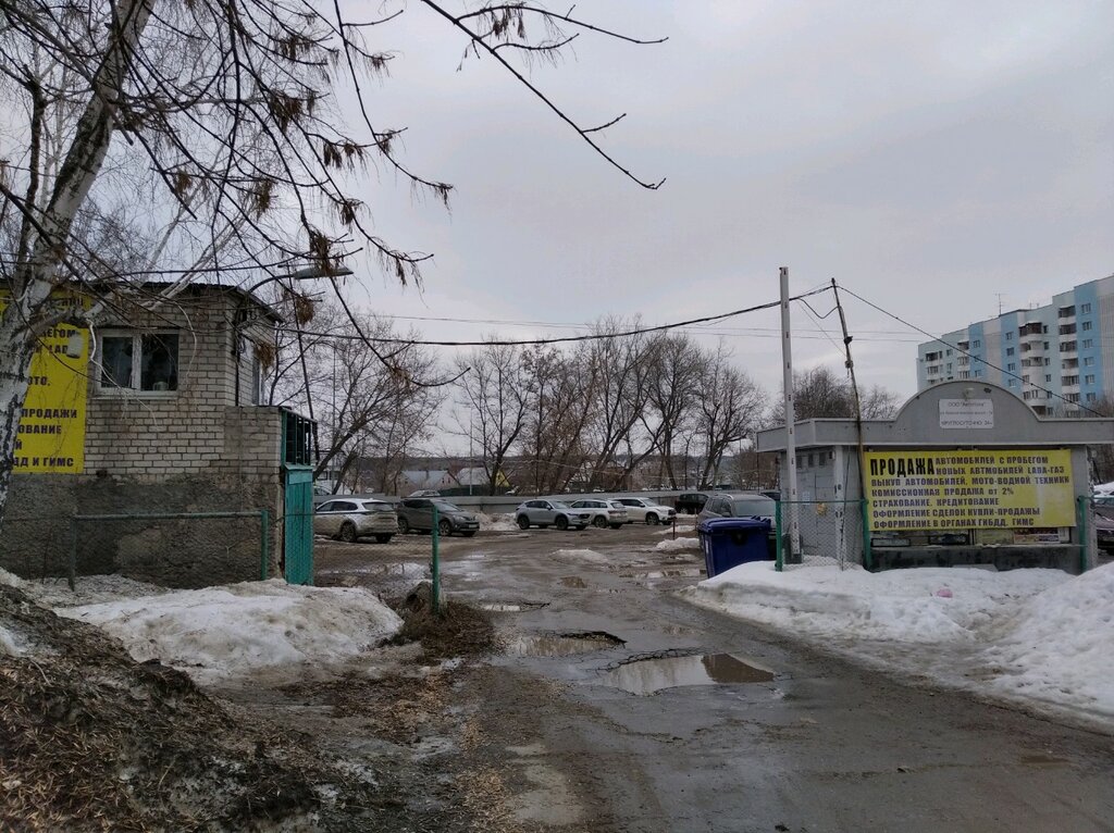 Otoparklar AvtoNota, Samara, foto