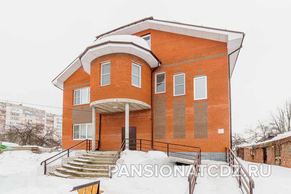 Huzurevi, bakımevi Nursing Home Valentina, Nijni Novgorod, foto