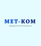 Metkom-plus (9th Inzhenerny Drive No:26), hadde metal üretim ve satışı  Ulyanovsk'tan
