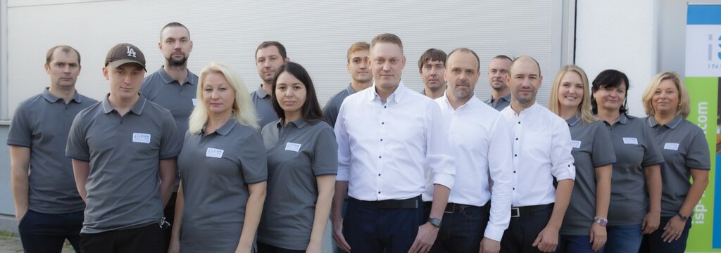 Sanayi ekipmanları firmaları Isp Industrie GmbH, Bavyera, foto