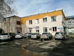 Народный (Popova Street No:54), sivil toplum kuruluşları  Barnaul'dan