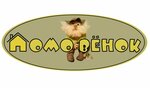 Domovyonok (ulitsa Gertsena No:6), market  Mednogorsk'tan