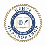 Cdpo (Chernyshevskogo Street No:1Б), kurs  Tiumen'den