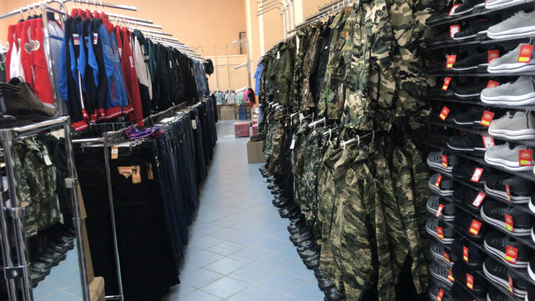 Toptan giyim Мир одежда и обувь, Nijnevartovsk, foto