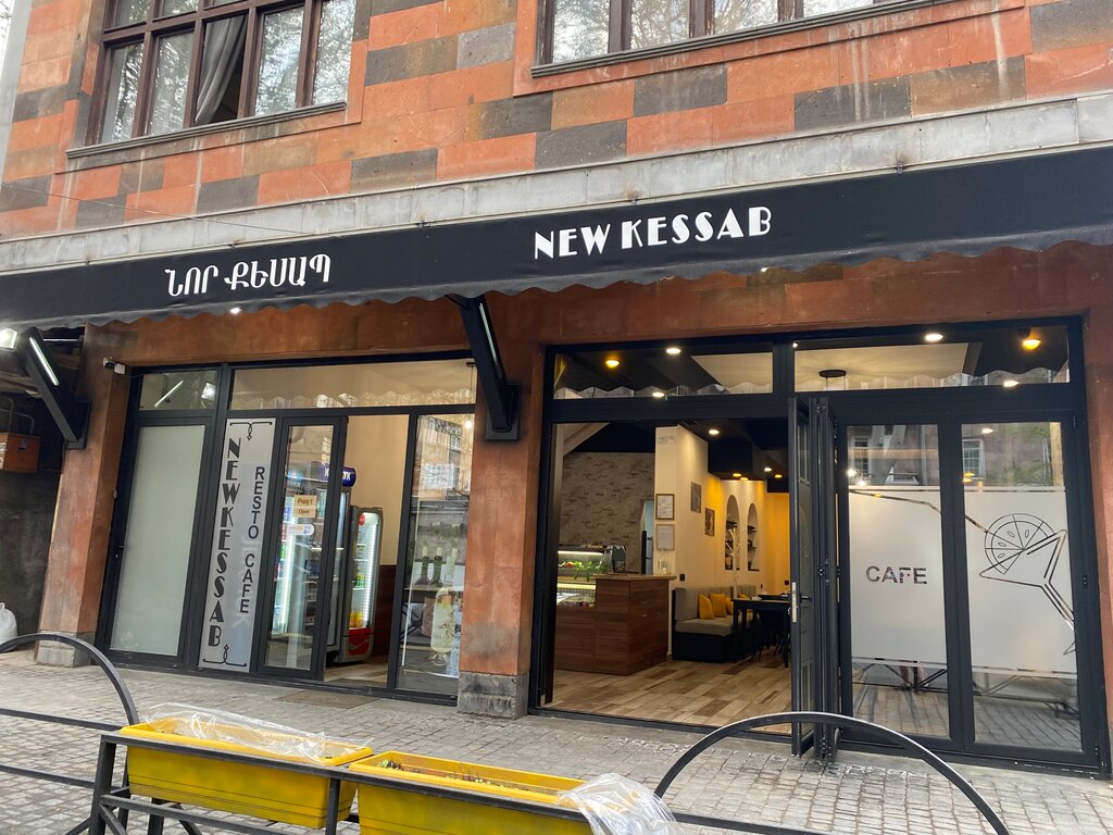 Restoran New Kessab, Erivan, foto