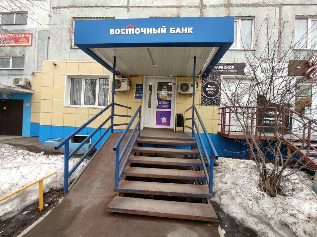 Banka Orient Express Bank, Barnaul, foto