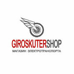 Giroskutershop.ru (1st Magistralnaya Street No:4с1), elektrikli araç satışı  Moskova'dan