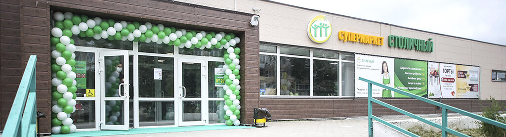 i̇ş ve işçi bulma kurumları Oblastnoye kazenoye uchrezhdeniye Korskovsky tsentr zanyatosti naseleniya, Korsakov, foto