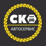 Bsk Auto Parts (Beskudnikovsky Boulevard No:19к1, Moscow), otomobil yedek parçaları  Moskova'dan