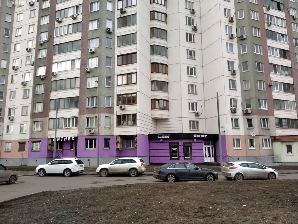 Fitness kulüpleri Cbm, Moskova, foto