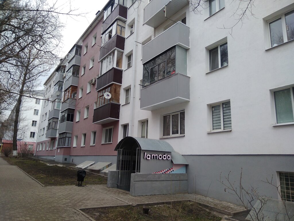 Teslimat noktası Lamoda, Belgorod, foto