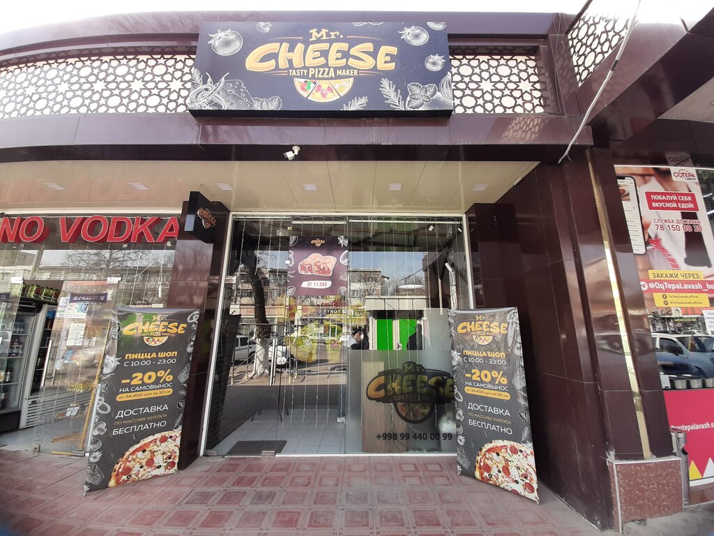 Pizzacılar Mr. Cheese, Taşkent, foto