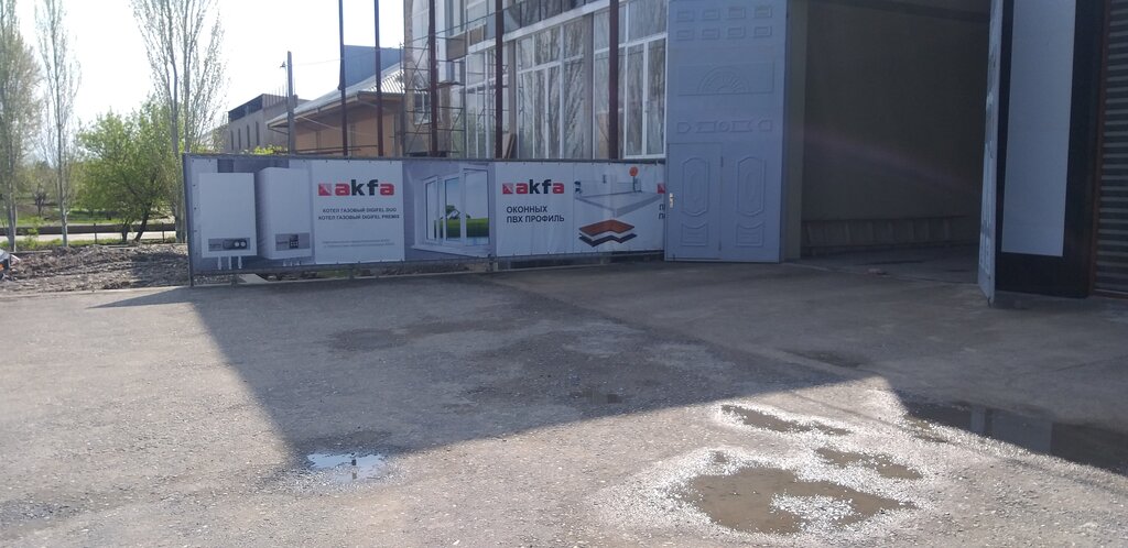 Pencere üretim, satış ve montaj firmaları Акфа, Kaşkaderya eyaleti, foto