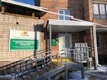 Социальное партнерство во имя развития (Karla Marksa Street No:56), sosyal yardım kuruluşları  Nazarovo'dan