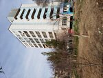 Hostel for Young Researchers No. 19 of Tashkent State University of Economics (No:19, Chilanzar District, 1-Al-Xorazmiy dahasi), yurtlar  Taşkent'ten