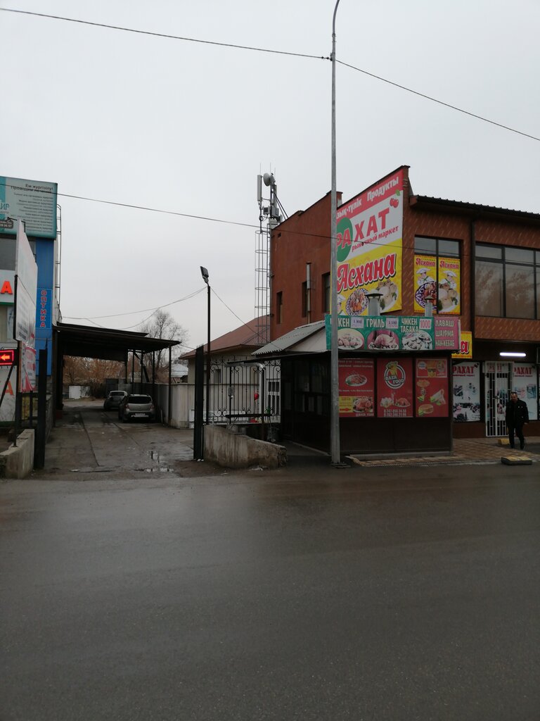 Fast food Baer food, Çimkent (Şımkent), foto