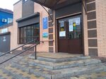 Кадастровые работы (ulitsa Lenina No:22), lisanslı harita kadastro büroları  Konstantinovsk'tan