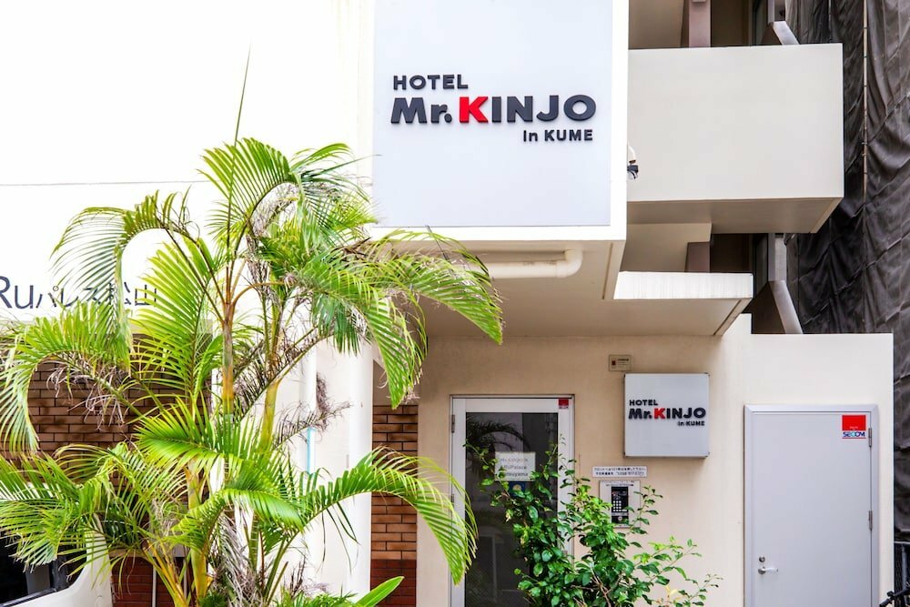 Otel Mr. Kinjo inn D-buil, Naha, foto