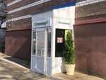 Greenway (Lenina Avenue No:19к1), i̇nternet portalları  Cheboksary'den