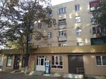 Рамадан (ulitsa Idarova No:34А), kafe  Nalchik'ten