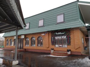 Чайная (Shosseynaya ulitsa No:12), kafe  Kozlovka'dan