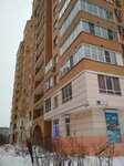 Kids club (bulvar Marshala Krylova No:13), çocuk gelişim merkezleri  Odintsovo'dan