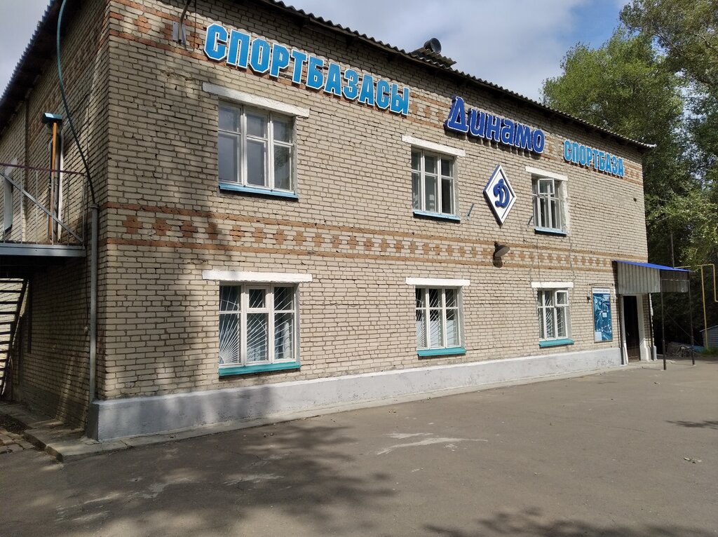 Kayak merkezleri Dynamo Ski Base, Oral (Uralsk), foto