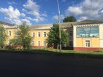 NGKhU (XXII Partsyezda Street No:3), mesleki ve teknik anadolu lisesi  Novoaltaysk'tan
