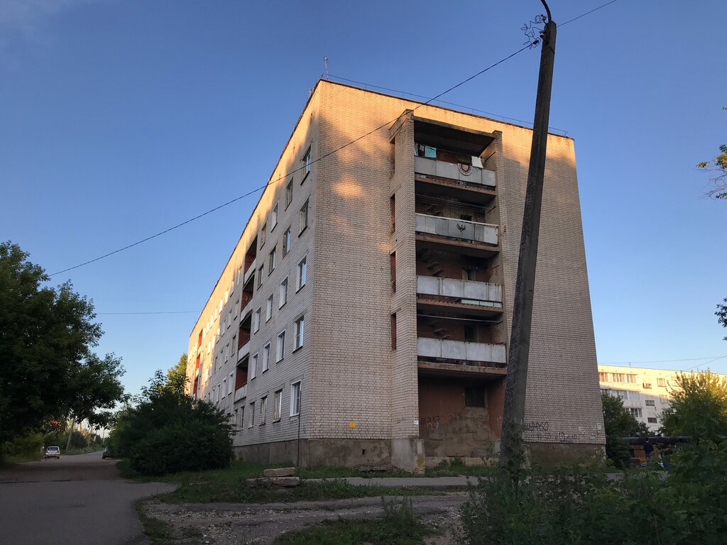 Bankacılık hizmet noktası Post Bank, Viçuga, foto