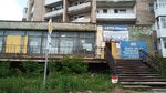 Авто-Мастер (ulitsa Lomonosova No:60), otomobil yedek parçaları  Nijniaya Salda'dan