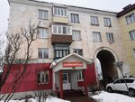 Парикмахерская (Sovetskaya ulitsa No:75), kuaförler  Holmsk'tan