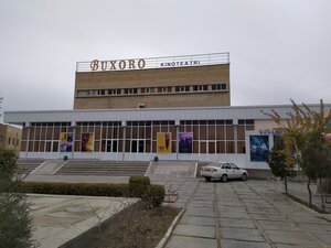 Buxoro Kinoteatri (Allama Muhammad Iqbal Street No:1), sinemalar  Buhara'dan