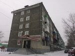 1000 Мелочей (ulitsa Plekhanova No:30), mini-market  Cheremkhovo'dan