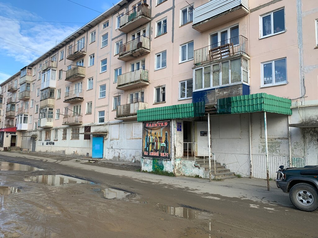 Market Каспий, Oha, foto