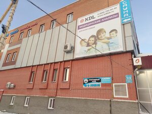Irbis (ulitsa Krasnykh Zor No:1/2), fitness kulüpleri  Novosibirsk'ten