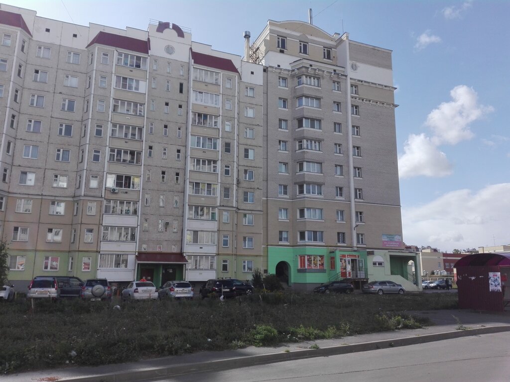 Market Апельсинка, Orel, foto