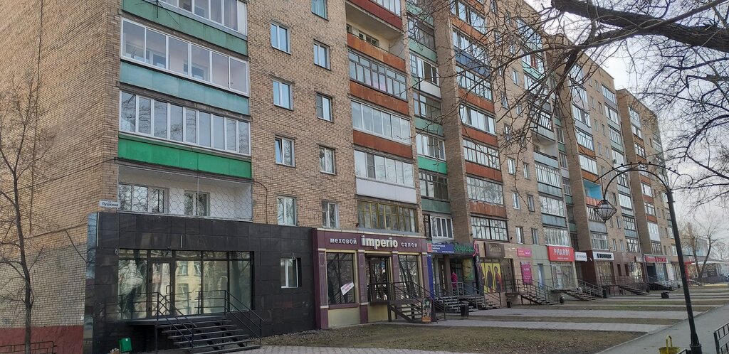 Kürk ve deri giyim mağazaları Imperio, Abakan, foto