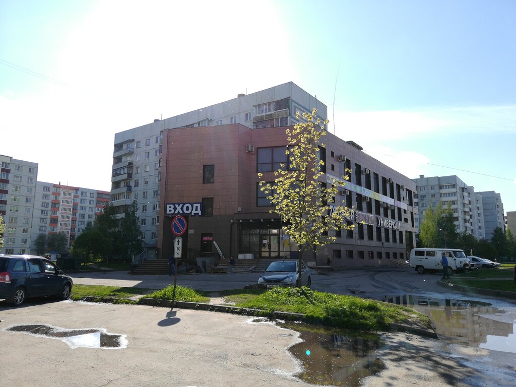 Terziler Shelkovaya nit, Velikiy Novgorod, foto