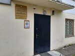 Общественный пункт охраны правопорядка № 812 (Alshewskaga Street No:3к1), zabıta  Minsk'ten