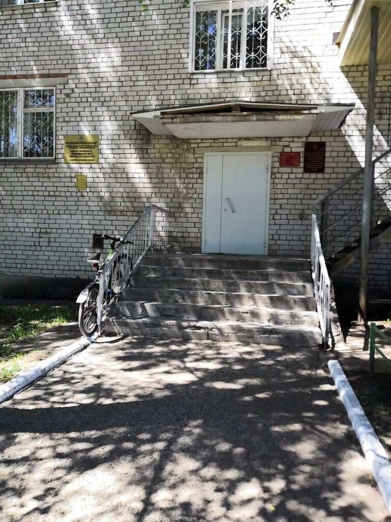 Sağlık denetim hizmetleri Center of Hygiene and Epidemiology in the Kirov Region, Kirovo‑Chepetsk, foto