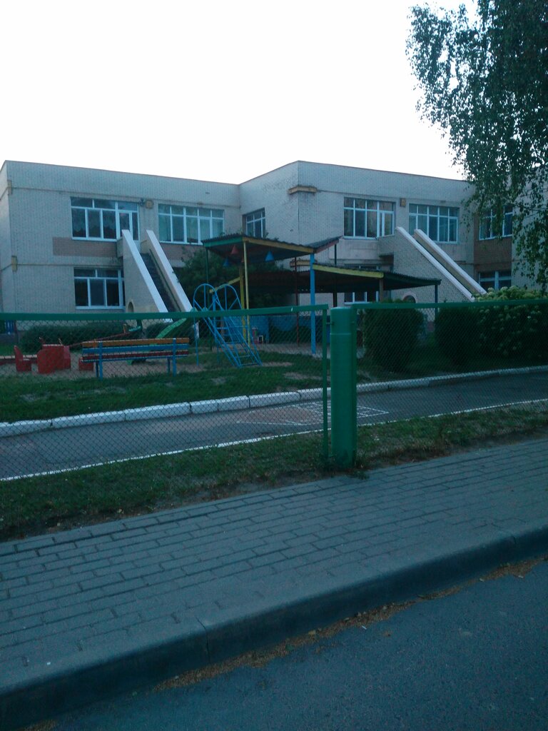 Anaokulları Yasli-Sad № 5 Solnyshko, Zaslavl, foto