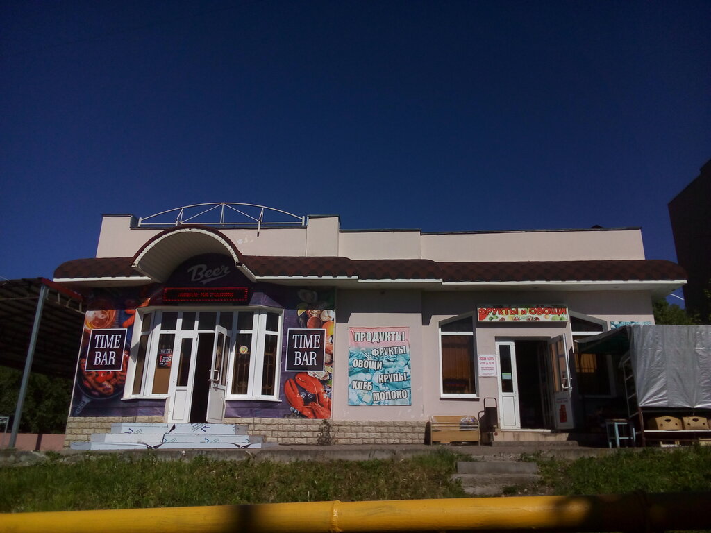 Manavlar Овощи и фрукты, Kislovodsk, foto