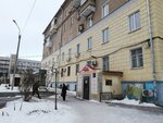 Rosno-MS (Krasnoy Armii Avenue No:182), sigorta şirketleri  Sergiyev Posad'dan