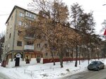 Apartament Naberezhnaya 4 (Naberezhnaya ulitsa No:4), daireler  Tambov'dan