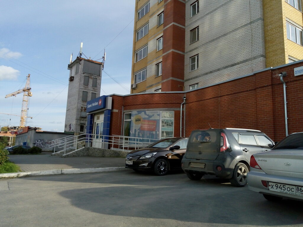 Banka Bank Neyva, Verhniaya Pyşma, foto