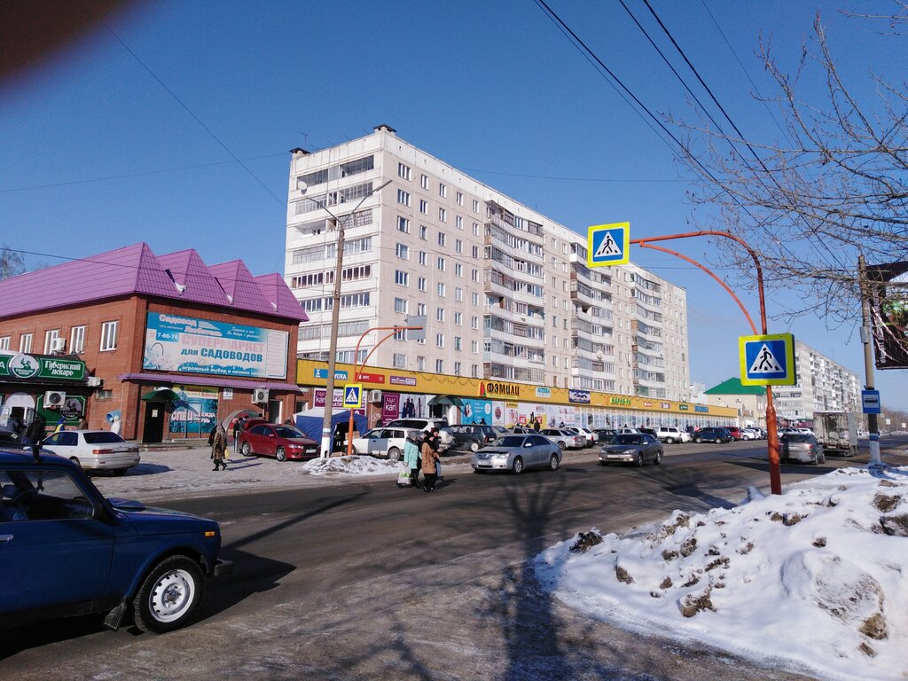 Elektronik eşya mağazaları Мобильная барахолка, Zarinsk, foto