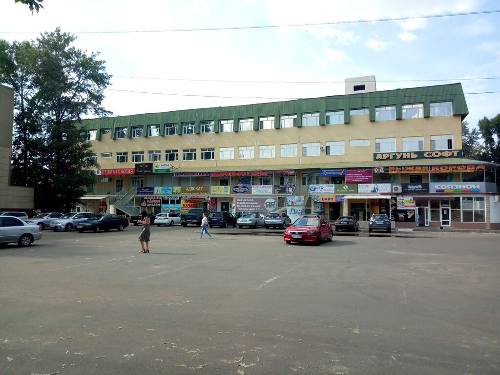 Radyo ve telsiz mağazaları Arduino, Krasnokamensk, foto