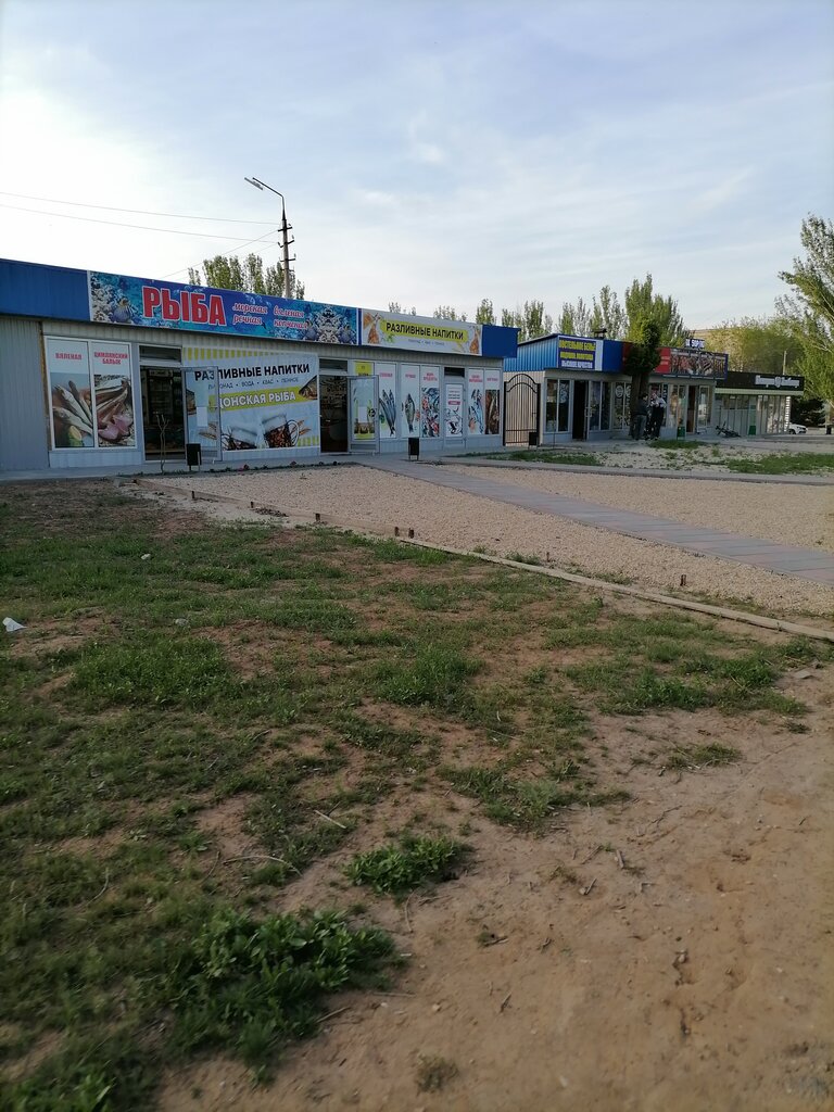 Bira dükkanı Разливные напитки, Voljski, foto