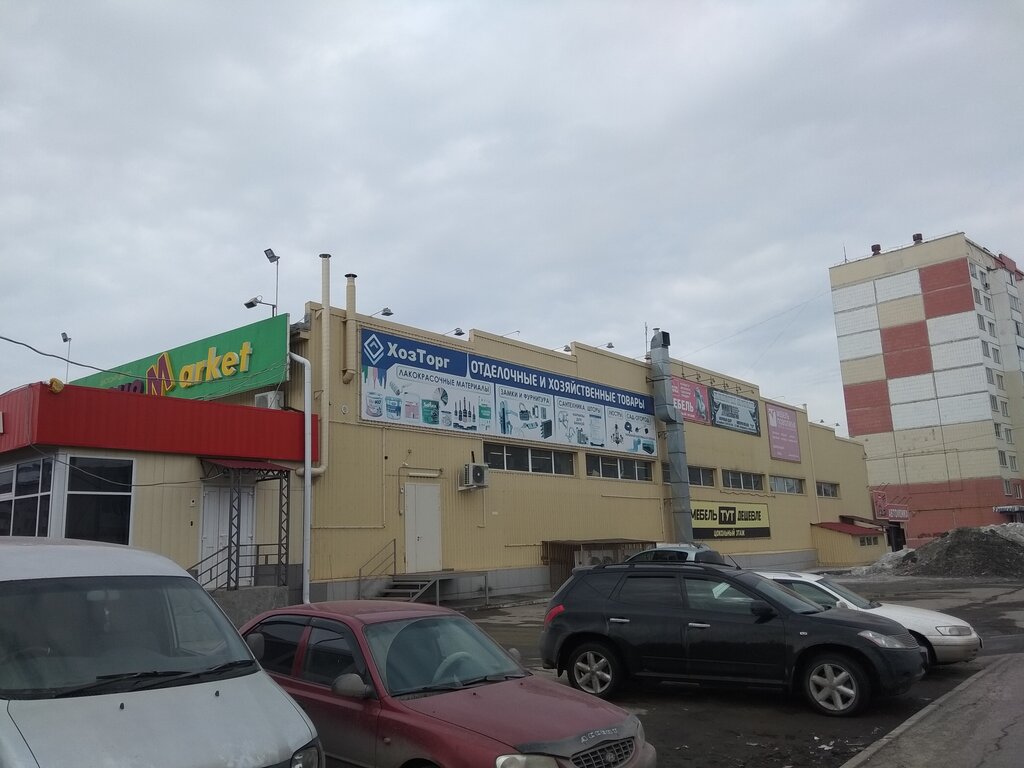 Mobilya mağazaları Mebel Tut, Novoaltaysk, foto