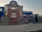 Алексеевский (Mostovaya ulitsa No:35), çok amaçlı spor tesisleri  Alekseyevka'dan